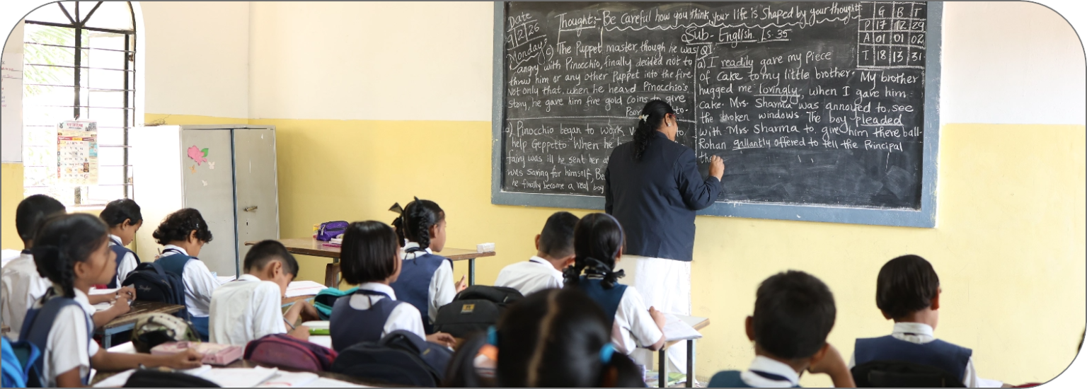 Schools – Mary Memorial School
